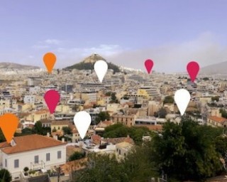 ΤΕΧΝΟΠΟΛΗ ΔΗΜΟΥ ΑΘΗΝΑΙΩΝ | ΕΚΔΗΛΩΣΕΙΣ ΜΟΥΣΙΚΗ ΑΘΗΝΑ